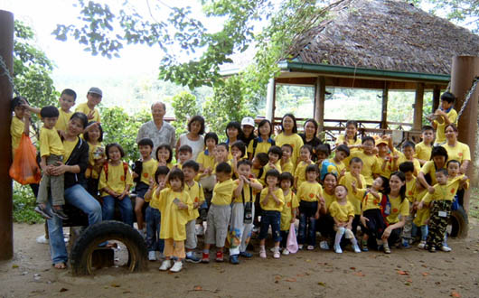 CETDEM - Centre For Environment, Technology And Development Malaysia