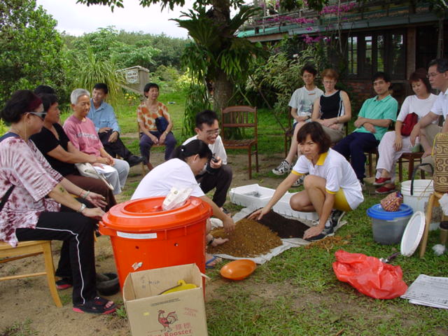 CETDEM - Centre For Environment, Technology And Development Malaysia